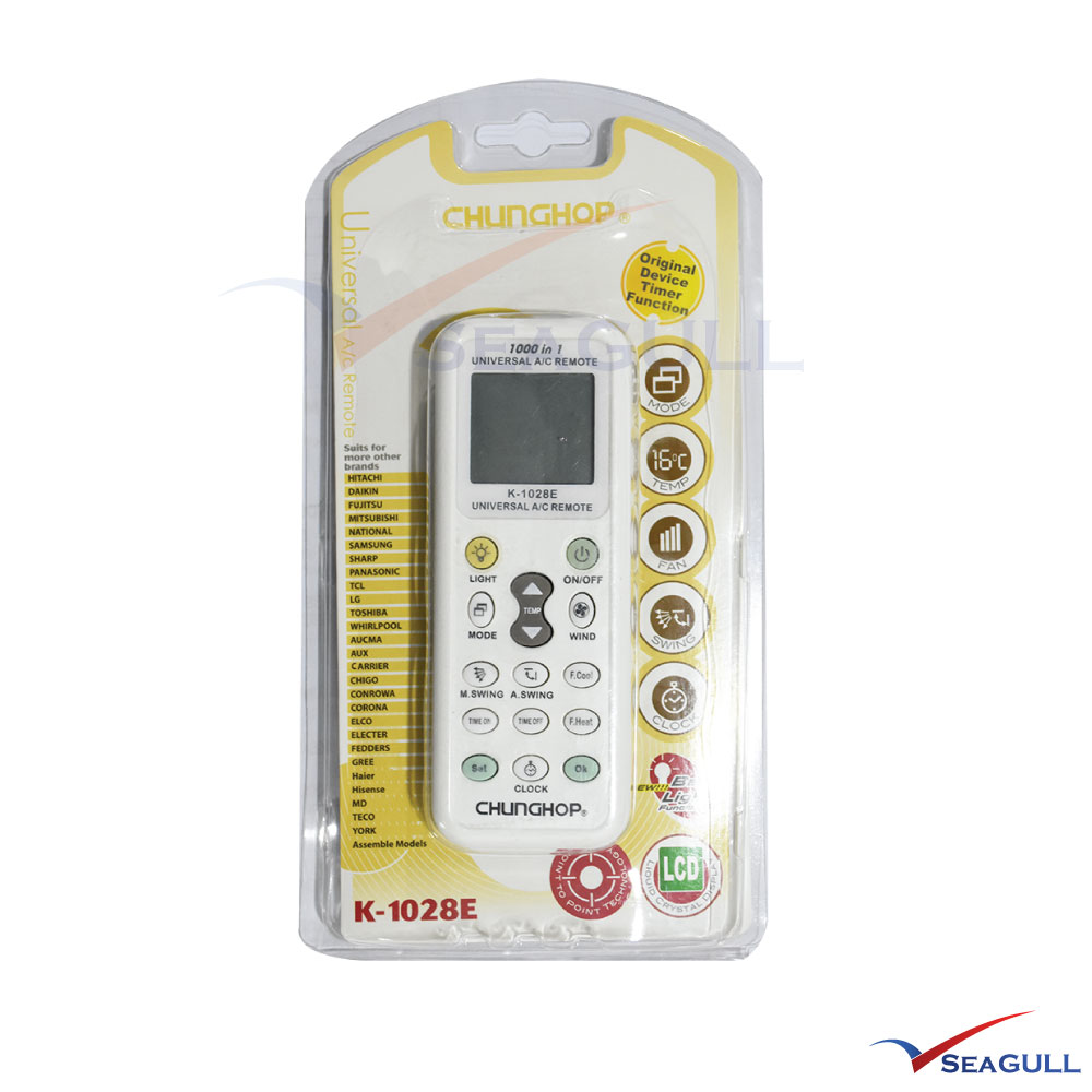 Qunda KT-E08 One-Key Universal Aircon Remote Controller (With Battery ...
