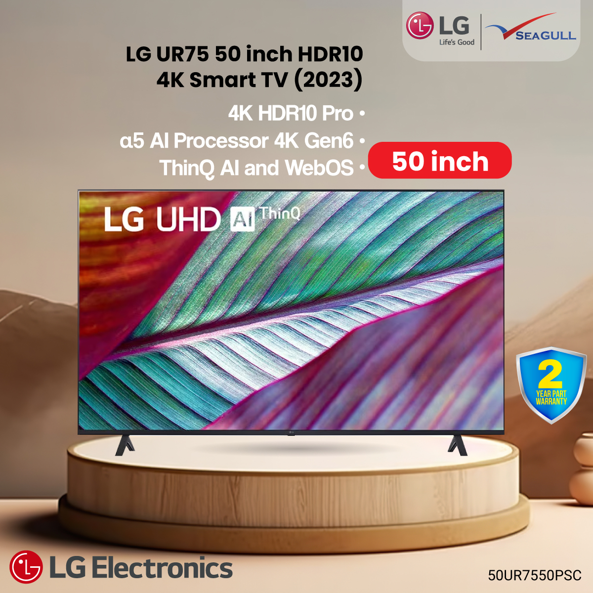 LG UR75 50" HDR10 4K Smart TV 50UR7550PSC (2023) | SEAGULL MY : Aircon ...
